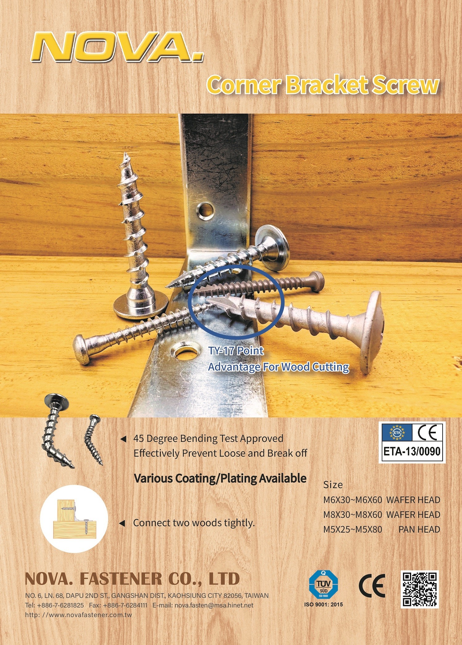 Nova. Fastener - Home Page