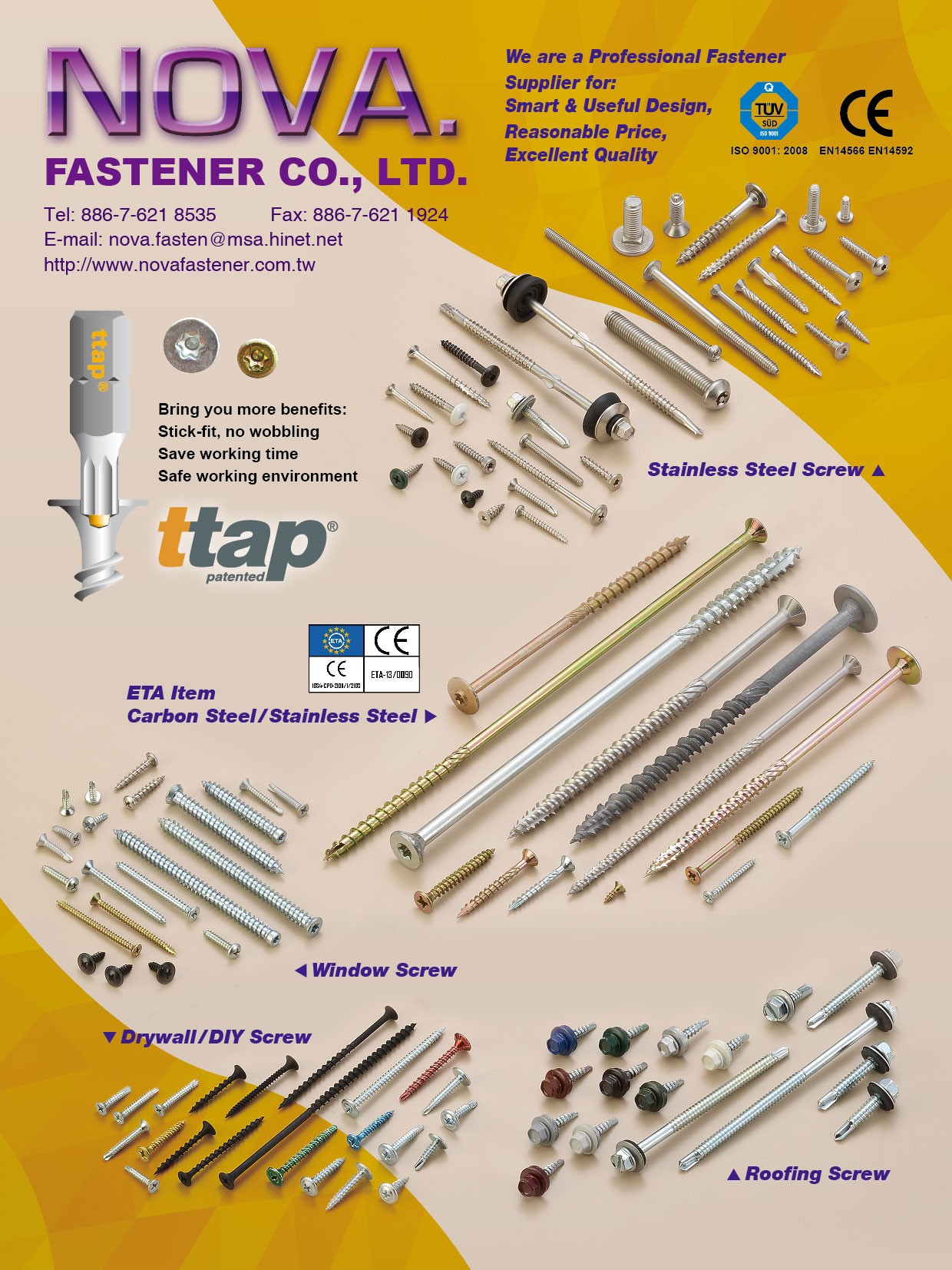 Nova. Fastener - Home Page
